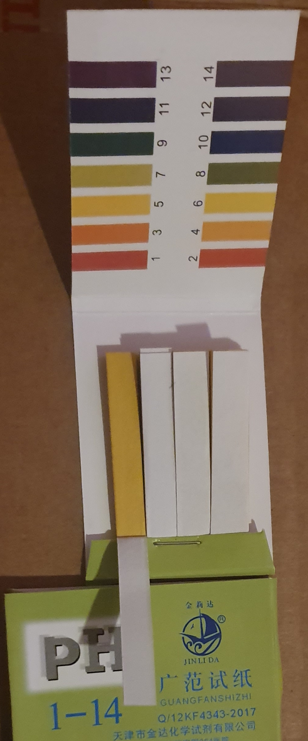 PH 1-14 papier - CHYMISTRY® Labs | Cannabinoïden - Exotic chemicals ...